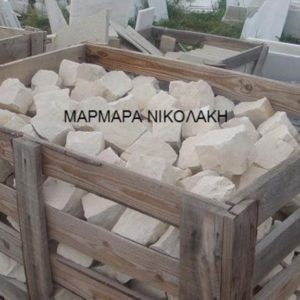 ☘️Κυβόλιθοι: 11 είδη με τις τιμές τους [2025-Updated]☘️