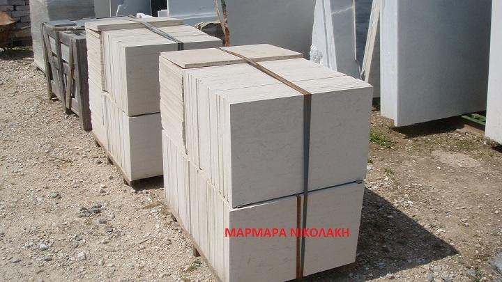 Μάρμαρα Ιωαννίνων - Μάρμαρα Νικολάκη